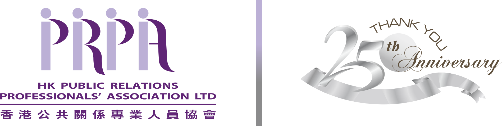 PRPA x SPEED Public Relations Workshops Now Open for Registration ...